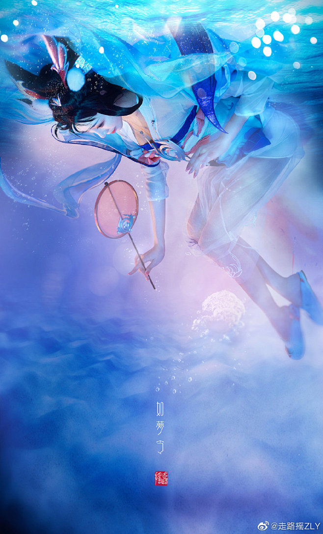 走路摇ZLY的微博_微博