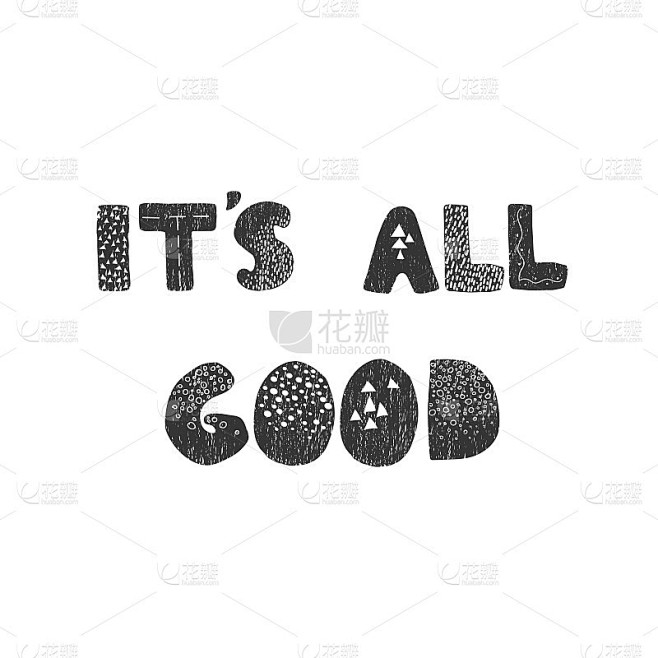 Its all good - fun hand drawn nursery poster with