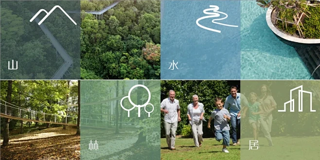 640.webp (9).jpg-花瓣网