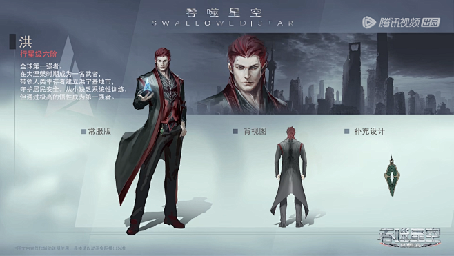 U[EG_~0PHV~YUG@TH6~WIBF