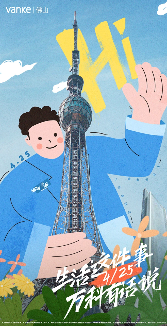 IMG_0304 2-花瓣网