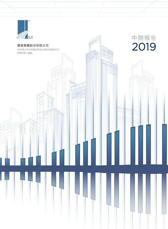 (54) Pinterest-花瓣网