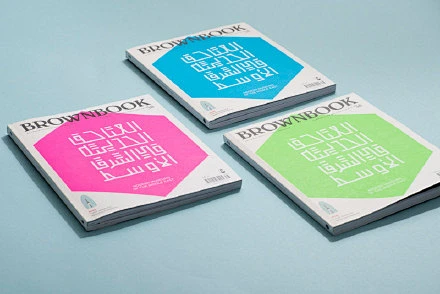 #版式设计#Brownbook杂志版式设计欣赏-花瓣网