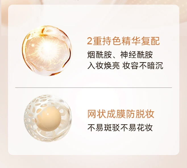 婷美气垫遮瑕保湿持久不脱妆隔离混油干皮旗舰店官网正品cc女bb霜-tmall.com天猫-花瓣网