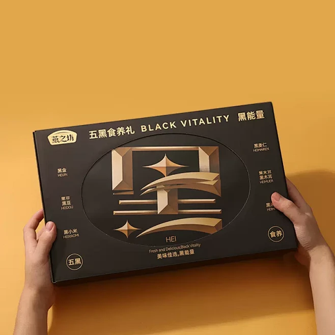 燕之坊五黑珍品礼盒1.58kg五谷粗杂粮黑米黑豆黑小米黑麦仁黑木耳-tmall.com天猫-花瓣网