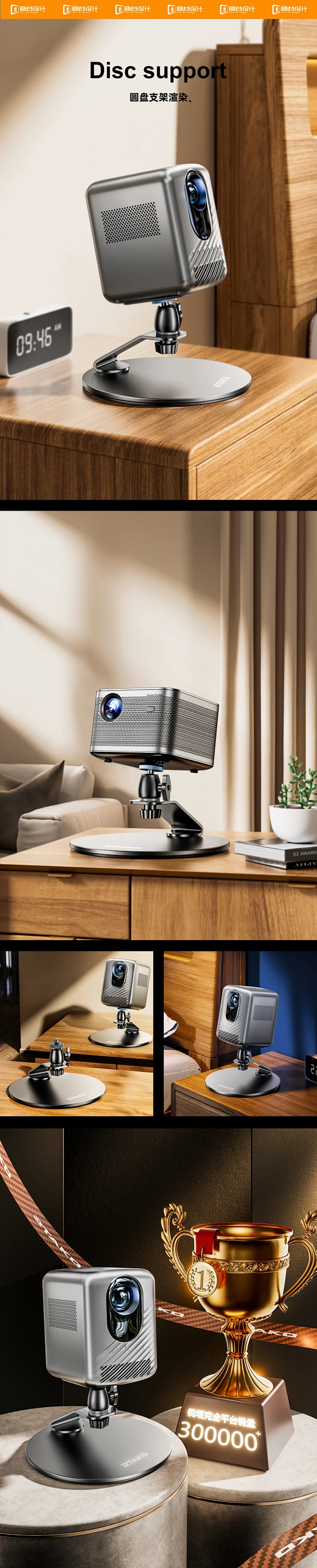 晓谷设计团队作品合集【2023上半年渲染合集-中】 (7)-花瓣网