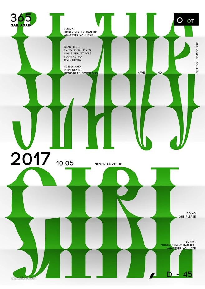 时尚流行元素潮流语言彩色几何图形渐变海报-花瓣网