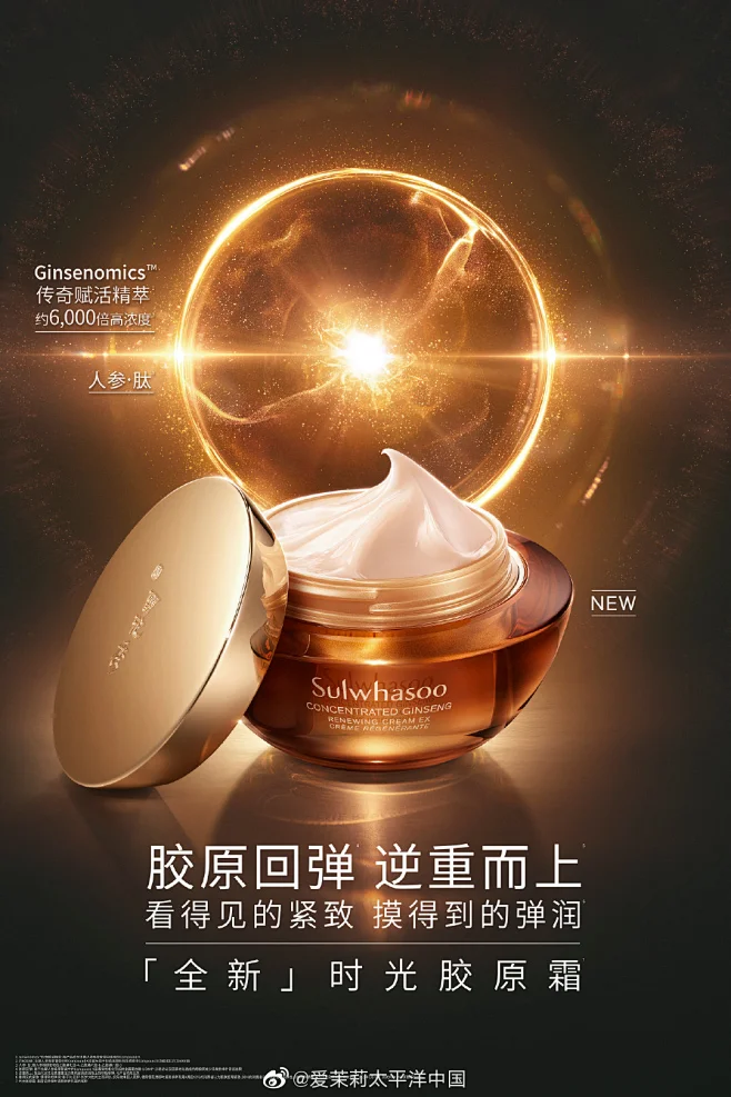 006Gv6B7gy1gvfeptxk2zj60u0190gur02.jpg (1080×1620)-花瓣网