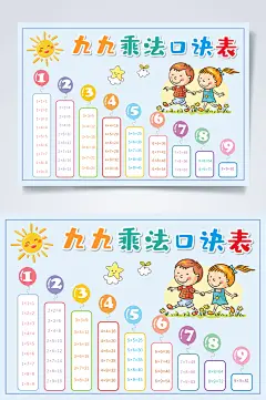 拼音图片大全-拼音高清好看的图片--花瓣_raku的画板