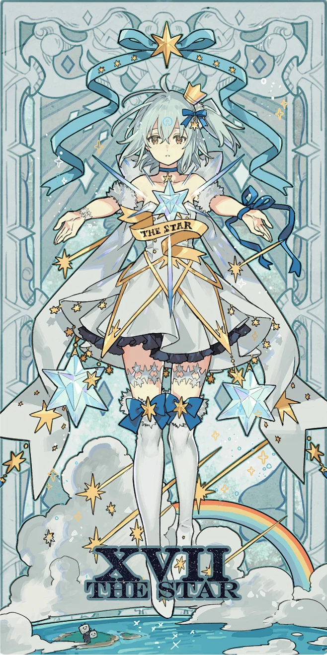 【17】星星（The Star，XVII)-花瓣网