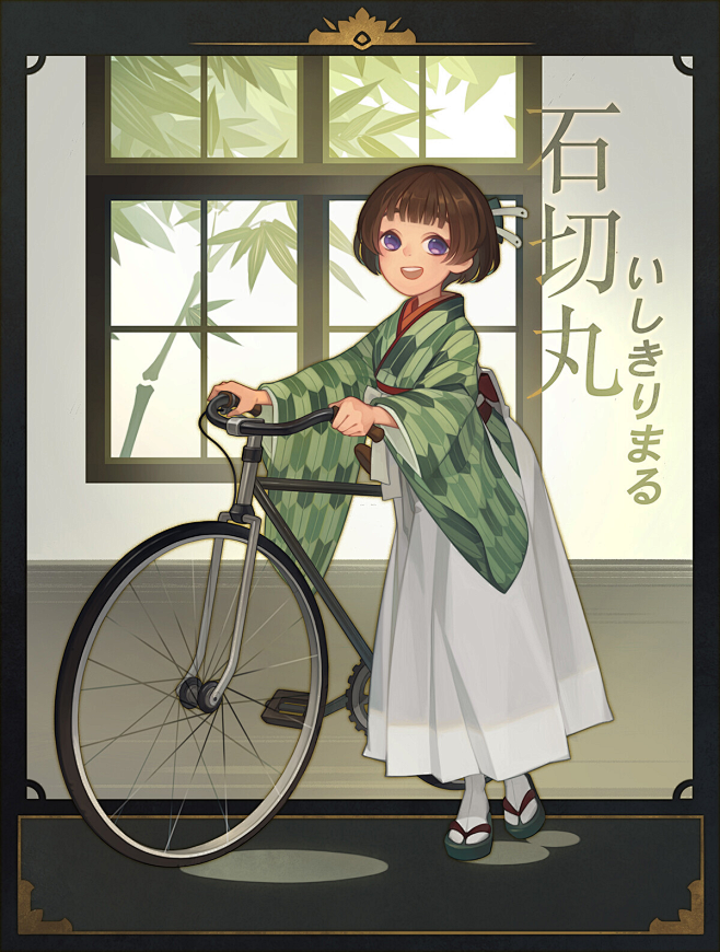 aa5f7d3a-8a2b-4366-943c-9c2d5d07ca97