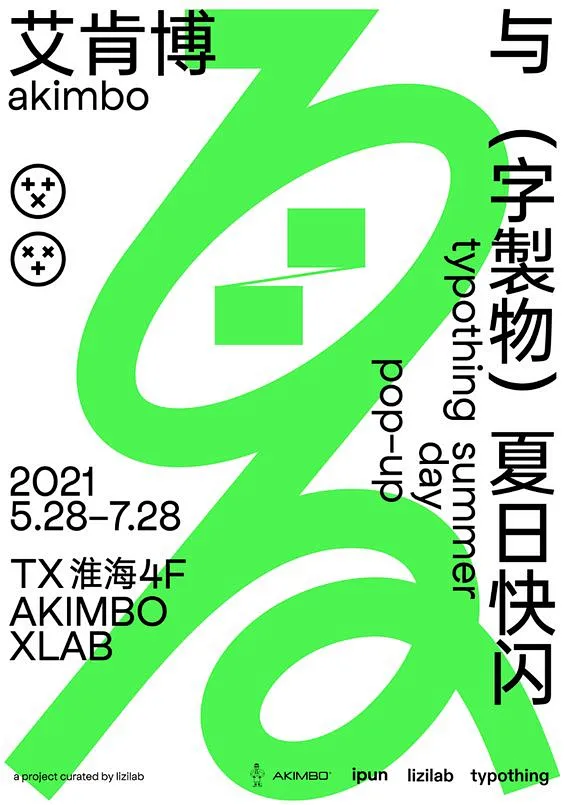 (118) Pinterest-花瓣网