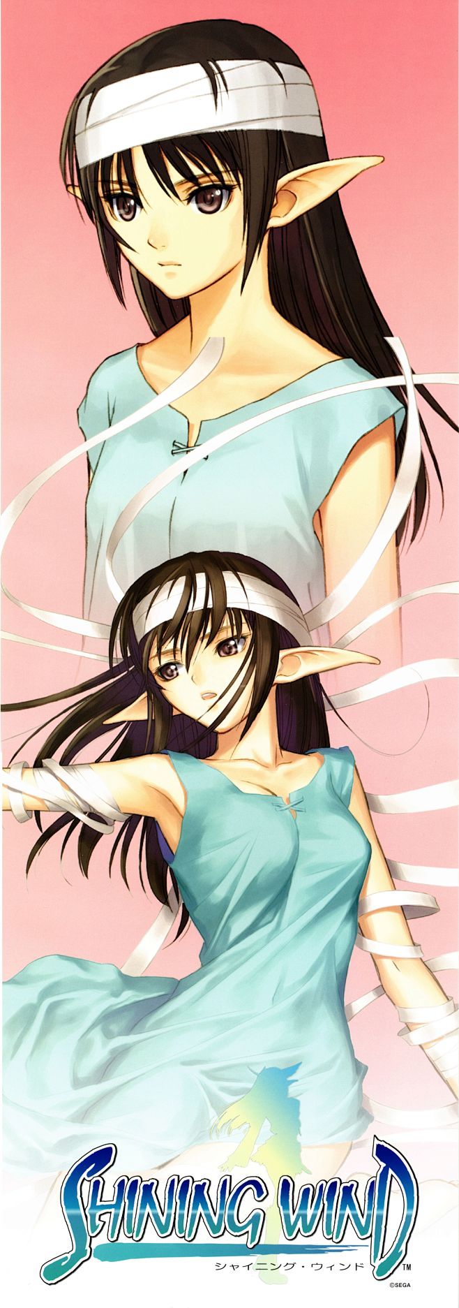 moe 22469 elf screening shining_tears shining_wind shining_world stick_poster tony_taka xecty_ein