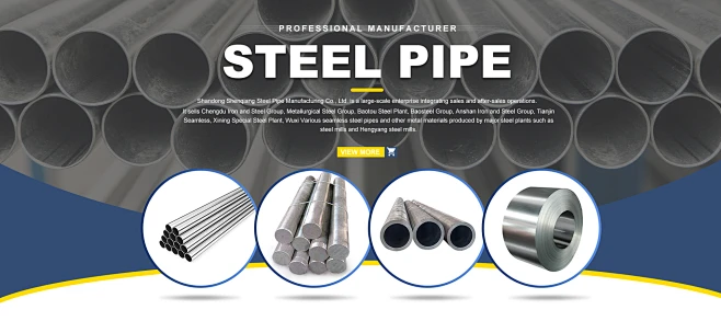 Shandong Shenqiang Steel Pipe Manufacturing Co., Ltd. - Stainless Steel ...