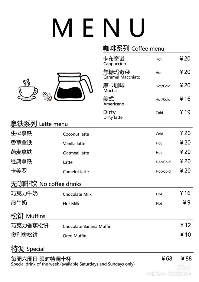 花瓣灵感详情页-花瓣网