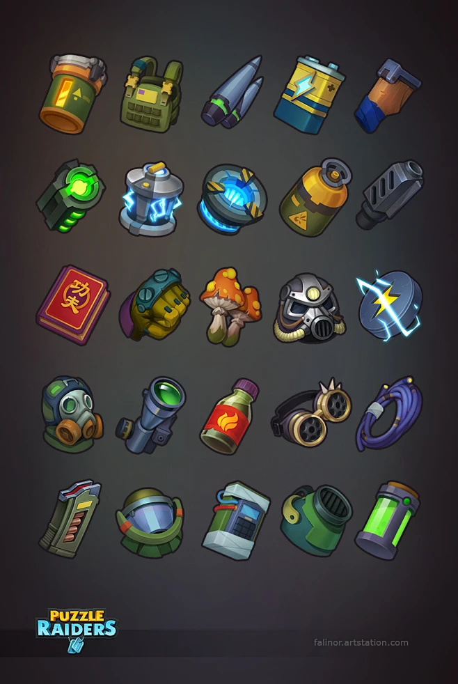 Game Ability Props / Armor / UI Elements-花瓣网