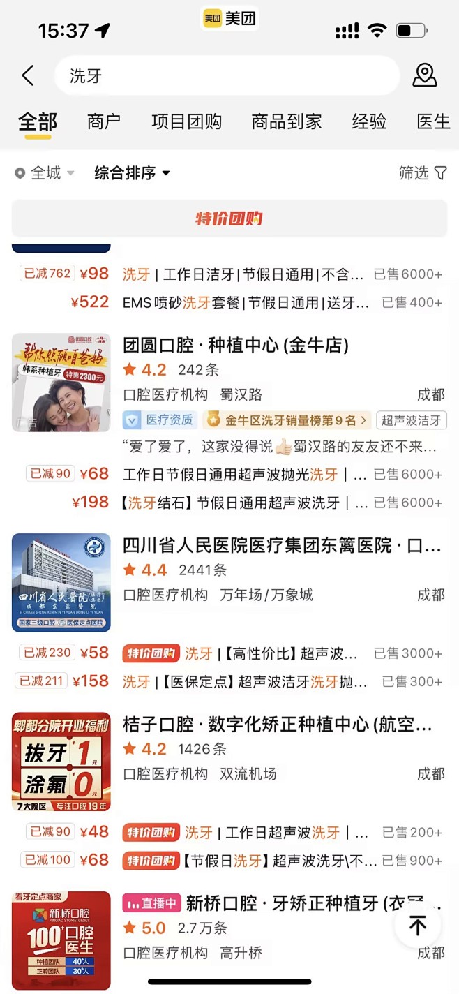 6a224a73-9902-4714-9831-7996ce805147