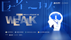 KV-花瓣网|陪你做生活的设计师 | Event Design event keyvisual 3d event 2d event kv