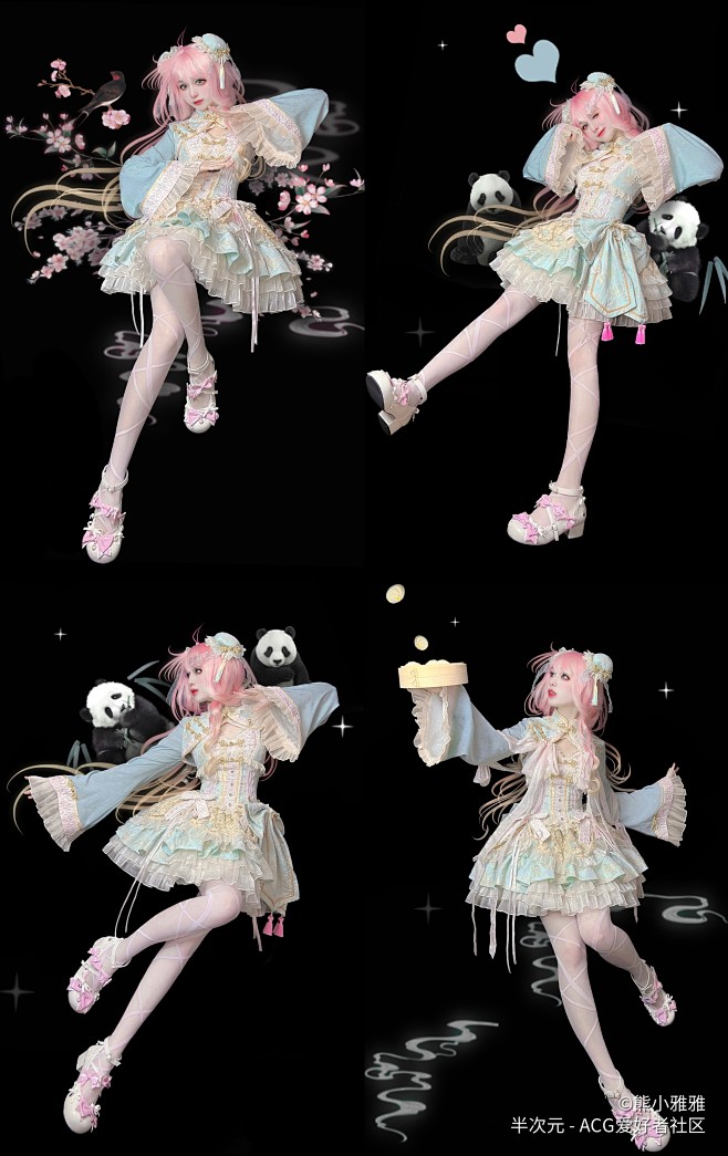 IMG_6887(20221206-205248)