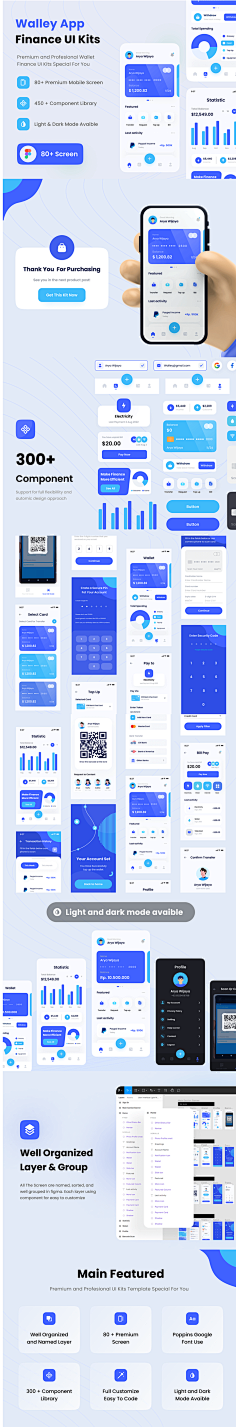 UI展示-花瓣网|陪你做生活的设计师 | 钱包金融App应用UI套件