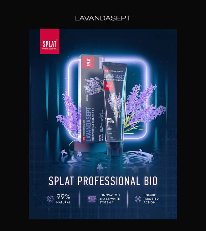 SPLAT Prof Bio Key-Visuals and video advertisement for Health care ...