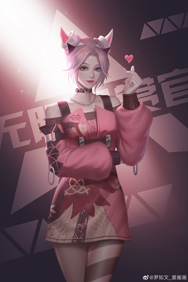 王者荣耀公孙离