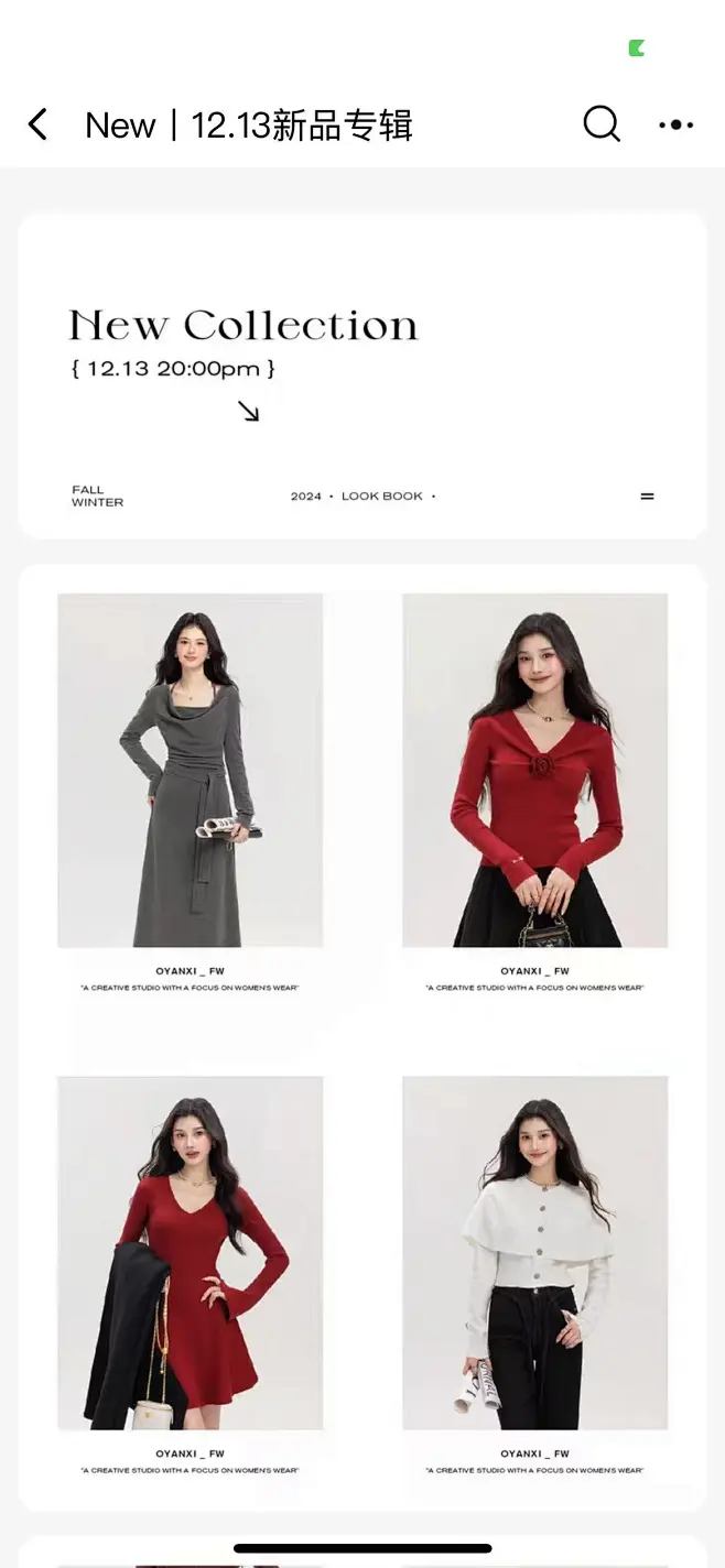 b33f254e766b2b8ea3493a028d83eed-花瓣网