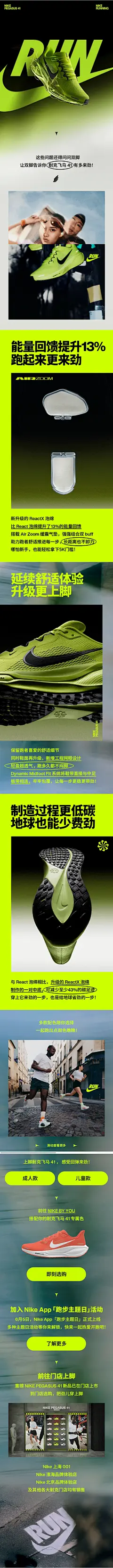 6e36d854041bbeecd85d7b40f1f73f7-花瓣网