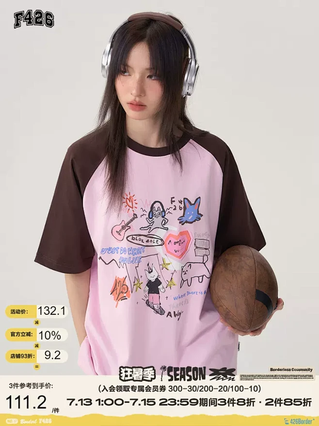 【F426官方店】国潮牌夏宽松休闲彩色卡通猫咪涂鸦撞色插肩袖T恤-tmall.com天猫