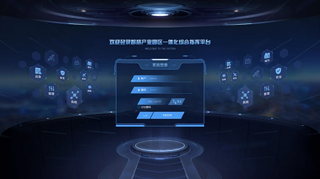 可视化数据大屏登录页面 源文件 花瓣网 