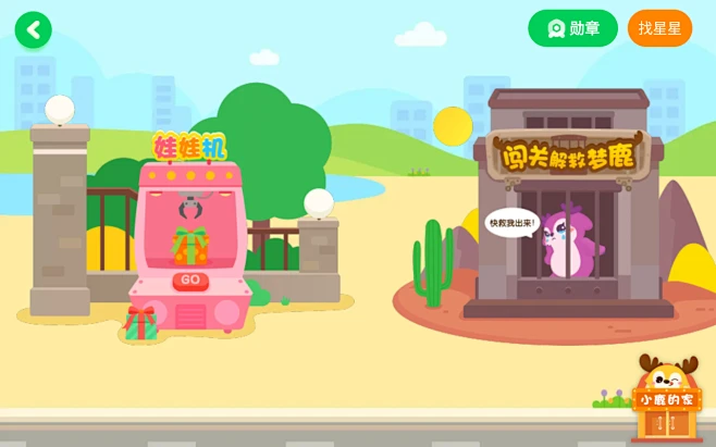 Screenshot_20230410-165741-花瓣网