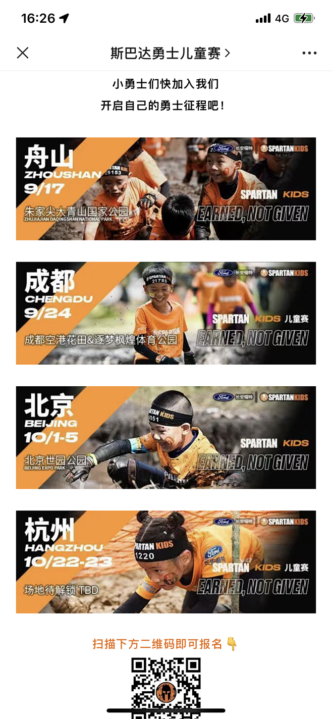 f672c229a8eb730d21f895037edae13