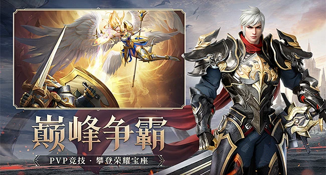 疾风猎人_疾风猎人h5官网|h5开服表|礼包|攻略大全_3DM页游-花瓣网