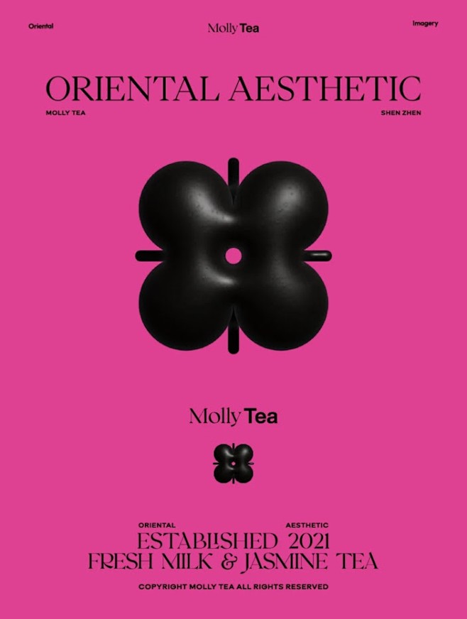 MOLLY TEA / 品牌形象 - by Tenkiiiii Design