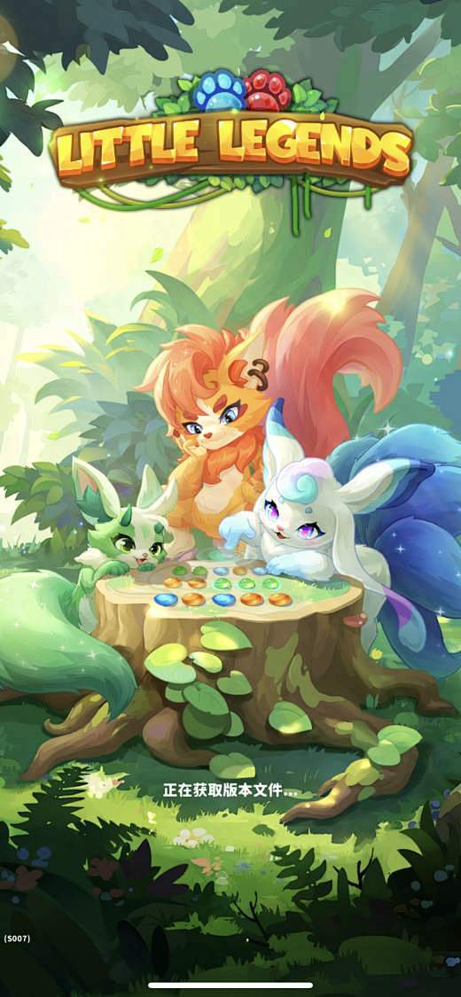 小小传说 Little Legends-游戏截图-GAMEUI.NET-游戏UI/UX学习、交流、分享平台