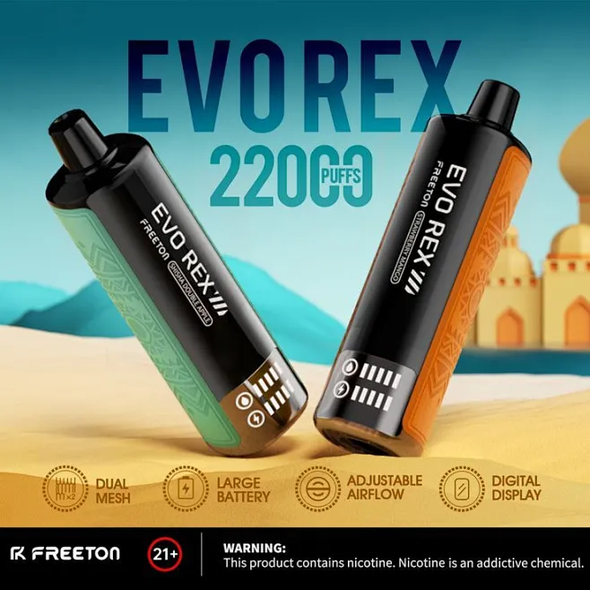 FREETON New Disposable EVO REX Poster-花瓣网