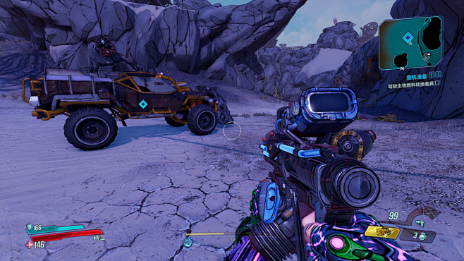 Borderlands 3 Screenshot 2024