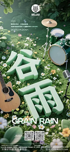 加热手套-花瓣网