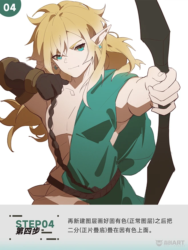 二次元上色教程4丨ps sai绘画-花瓣网