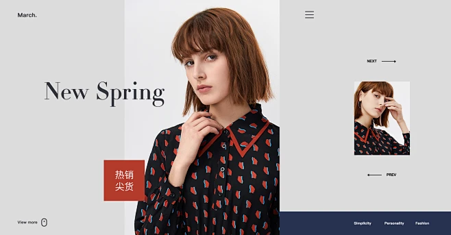 sedate旗舰店-花瓣网