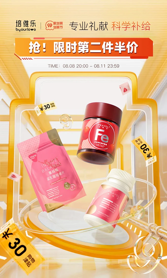 20231022200606_80497.jpg (1200×2000)-花瓣网