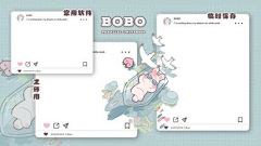 电脑桌面壁纸（分类版）-花瓣网|陪你做生活的设计师 | dj31kx16otcy.jpg (2049×1536) _D电脑壁纸_T2021123