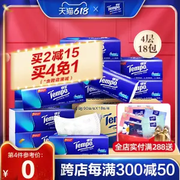 src=http://ci.xiaohongshu.com/7557bc7d-6655-1e29-a9f6-098e692d1f97?imageView2/2/w/1080/format ...