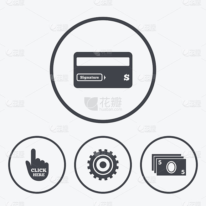 自动取款机提现图标。