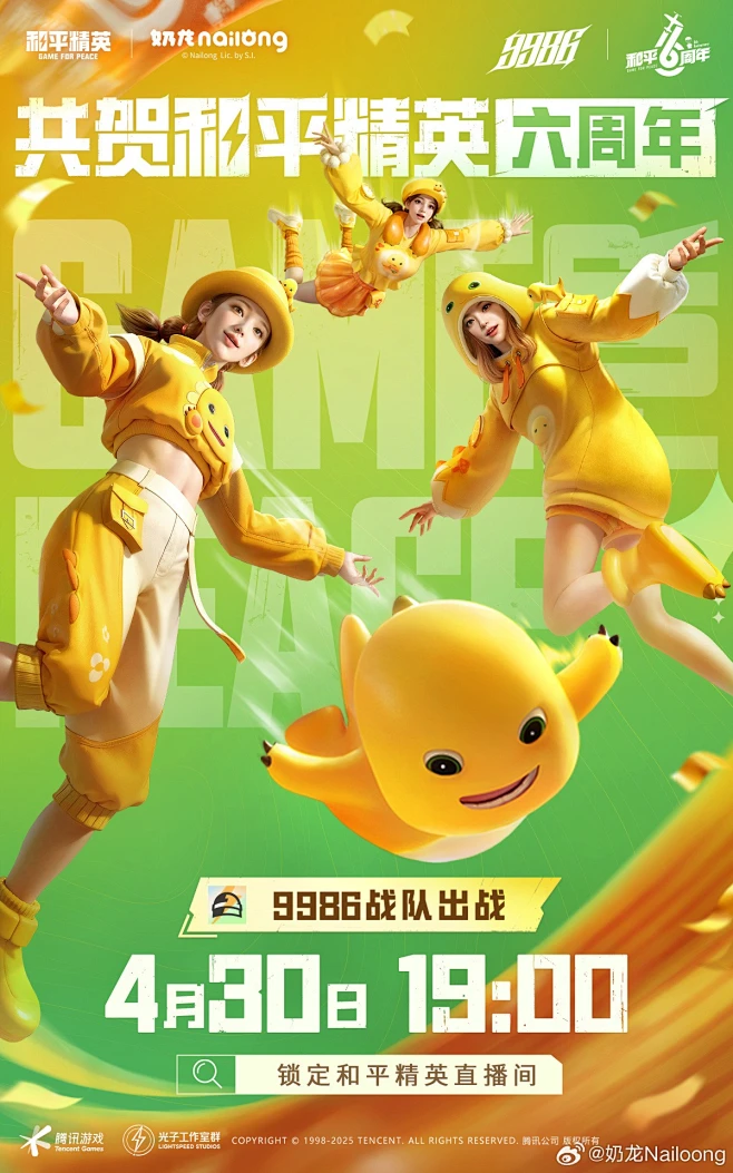 花瓣灵感详情页-花瓣网