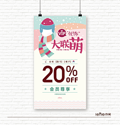 lenle-花瓣网|陪你做生活的设计师 | 图书馆插画