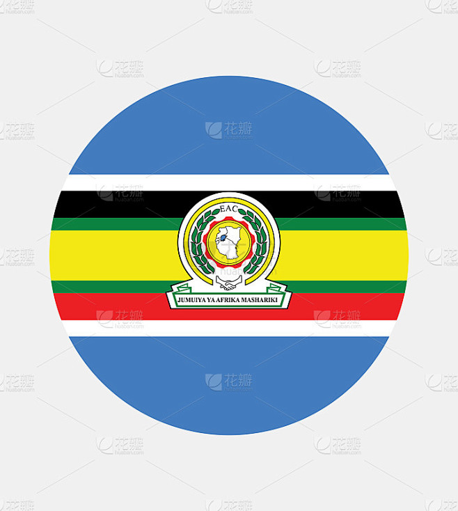 东非共同体(EAC)旗帜。东非共同体(EAC)是一个由6个国家组成的政府间组织。