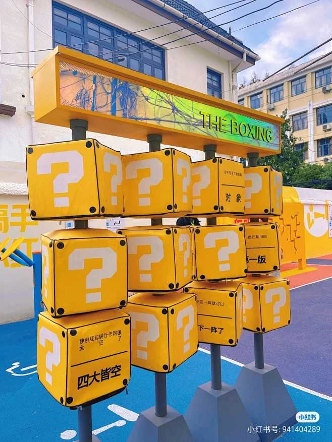 Camera_XHS_1685780355078efb3bcbc-43bf-374a-9cf1-c-花瓣网