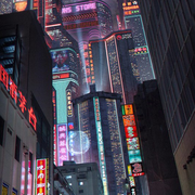 Ecorche by Adam Skutt