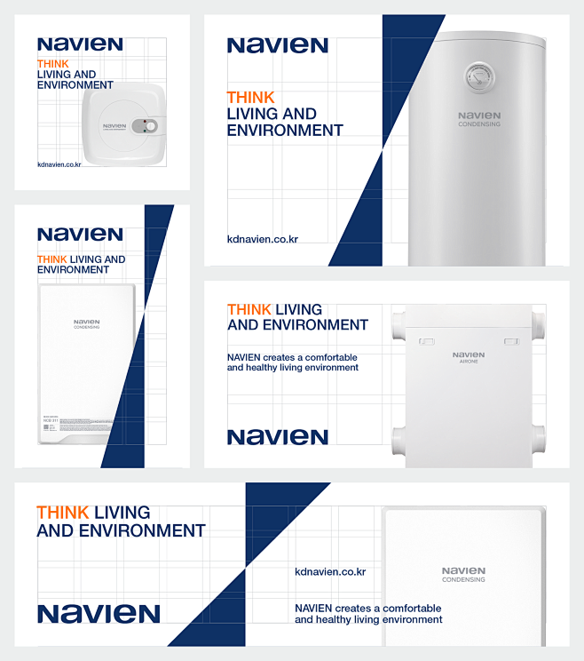 KD NAVIEN Corporate Brand Identity Renewal-花瓣网